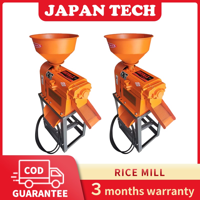 Shop pulverizer machine for Sale on Shopee Philippines