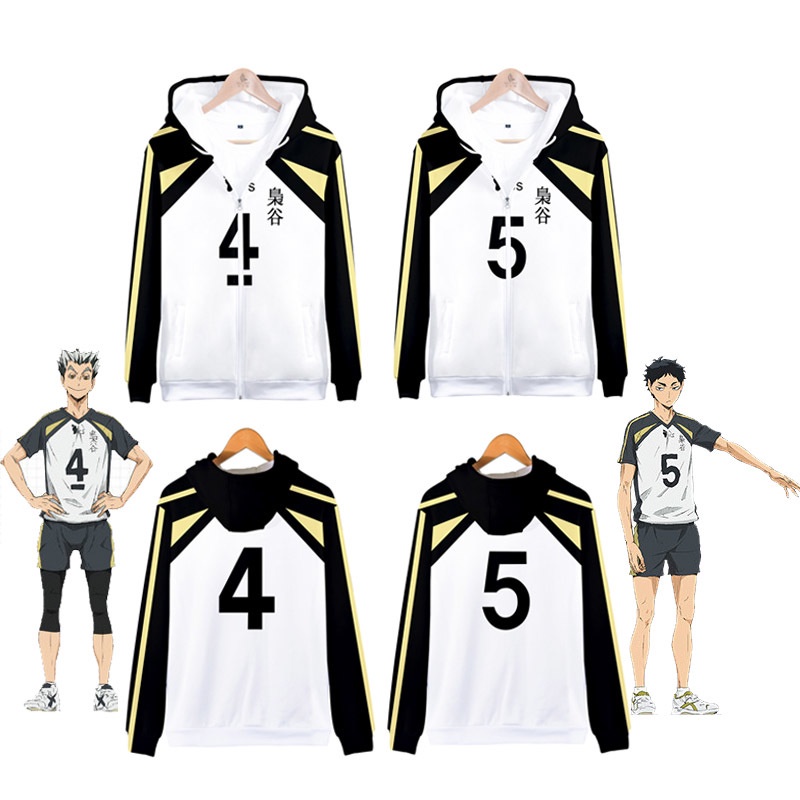 Anime Haikyuu Fukurodani Academy 3D Printed Hoodie Jacket Men Women ...