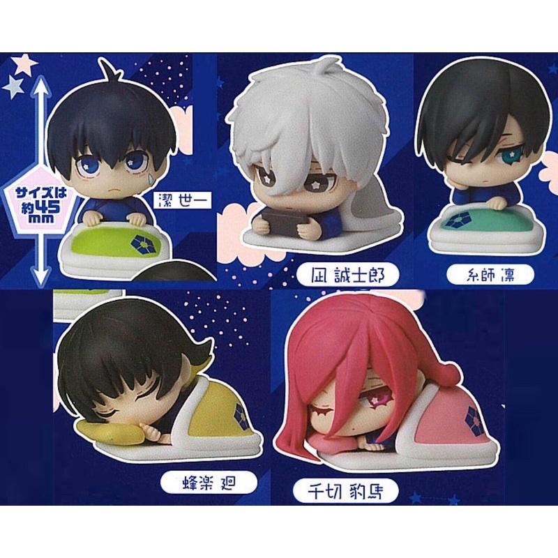 Onemutan Blue lock Figure | Shopee Philippines