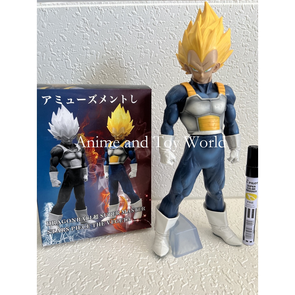 Dragon Ball Z DBZ 32.5cm Cell Masterlise Extra 29.5cm Trunks Vegeta ...
