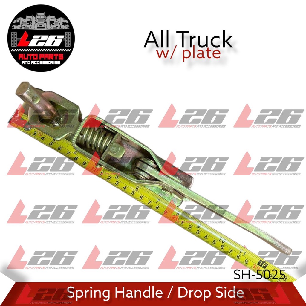 SPRING HANDLE/ DROP SIDE LOCK for Trucks heavy duty w/ plate SH-5025 ...