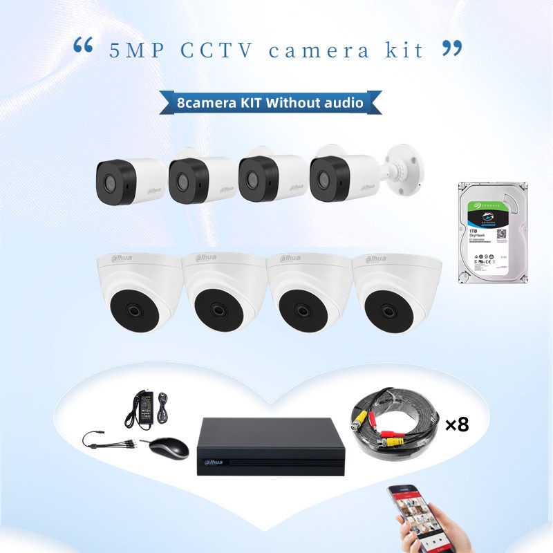 Dahua 5MP CCTV Package 4/8 CH CCTV Kit 3k HD DVR Complete CCTV Package ...