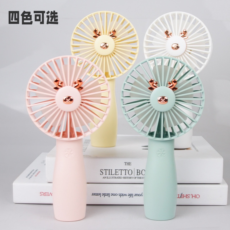 DIANDI SQ-2193 Handheld Fan Portable Minifan Rechargeable Fan 2Grears ...