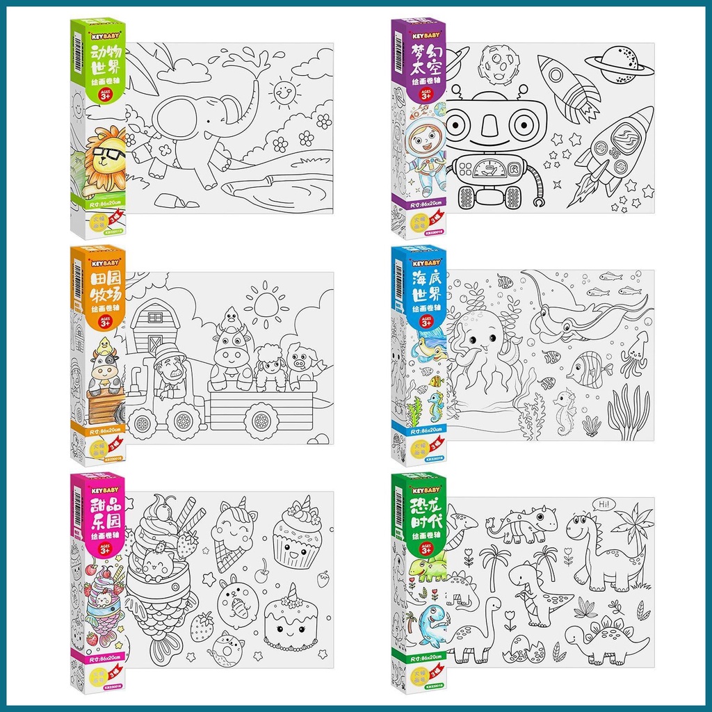 Children Coloring Paper Roll DIY Wall Sticky Color Filling Paper with ...