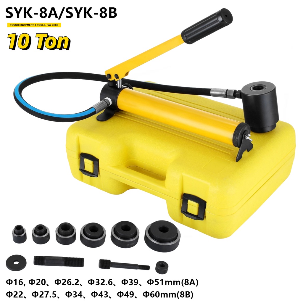 Hydraulic Hole Digger SYK-8A/SYK-8B Hydraulic Hole Punch Tool Knockout Tool Hole Opener with 6 ...