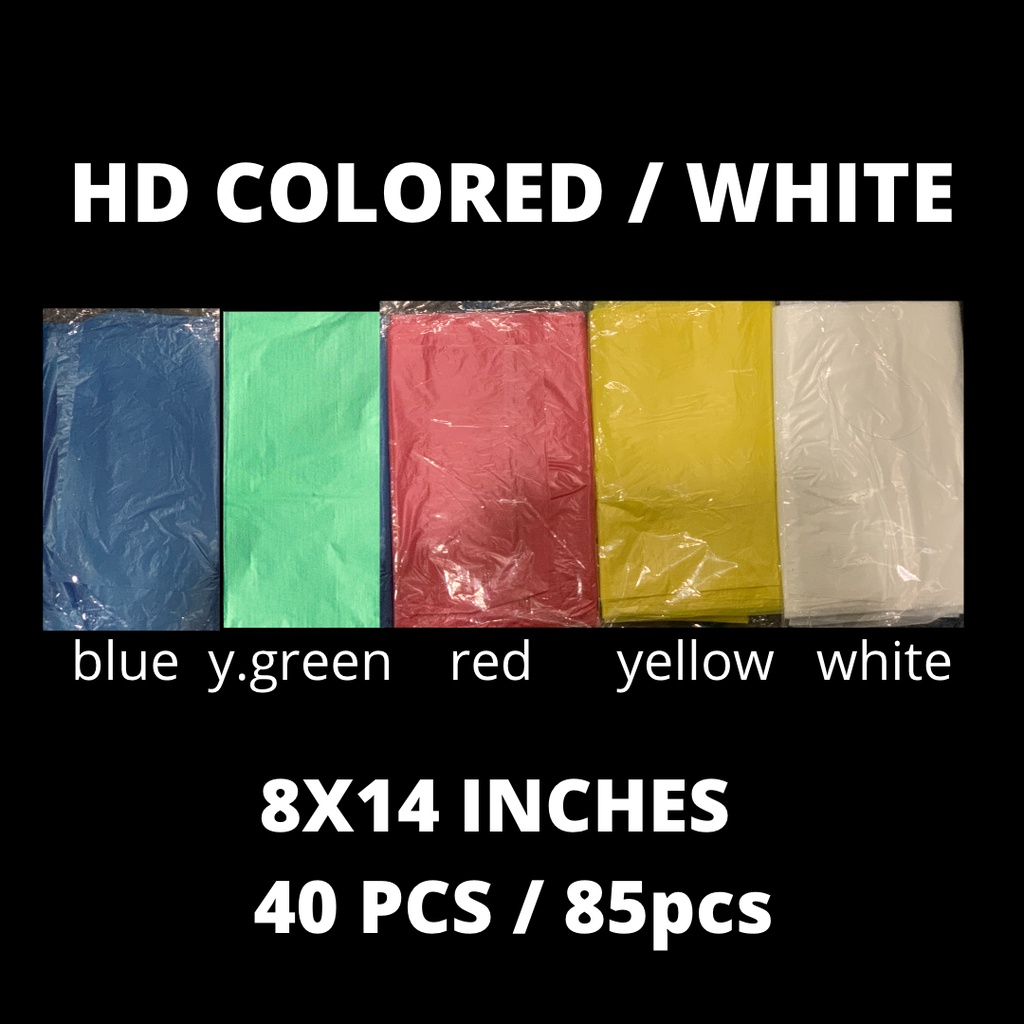 HD Plastic 8x14 inch Colored or White Plastic Bag / Plastic Packaging ...