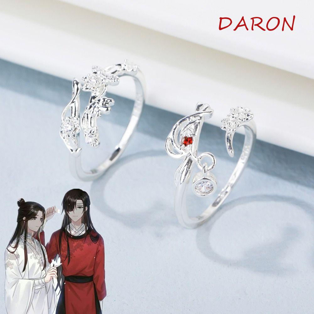 DARON Anime Ring Adjustable Handsome Tian Guan Ci Fu Blessing Cartoon ...