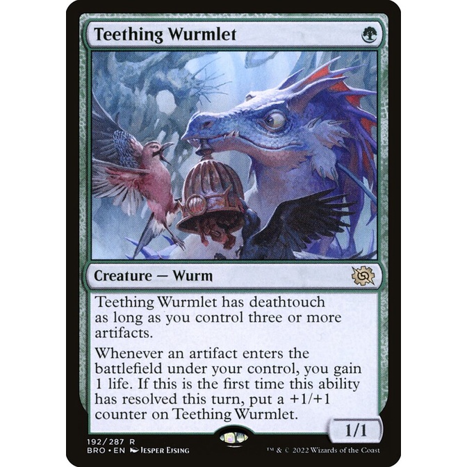 Teething Wurmlet - The Brothers' War (BRO) | Shopee Philippines