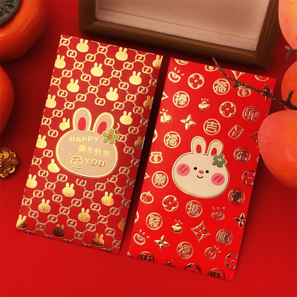 6PCS 2023 Year Of The Rabbit Spring Festival Red Envelopes New Unique ...