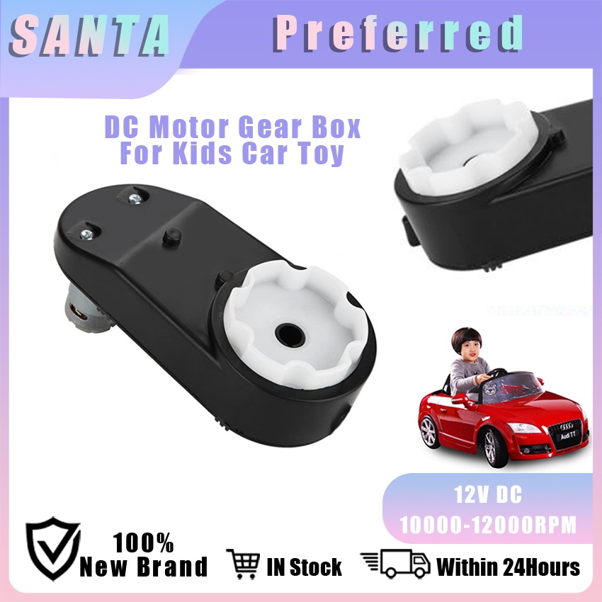 Electric DC Motor Gear Box 12V 10000-12000 RPM for Kids Car Toy ...