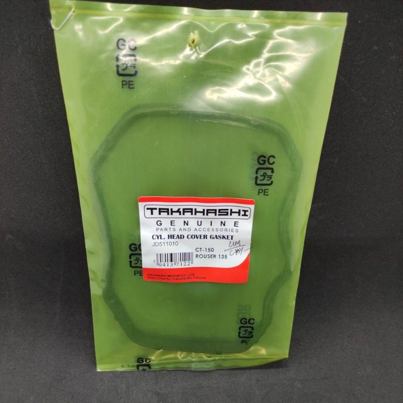 Bajaj Rouser 135/CT150 Cylinder Head Cover Gasket ORIGINAL JAPAN ...