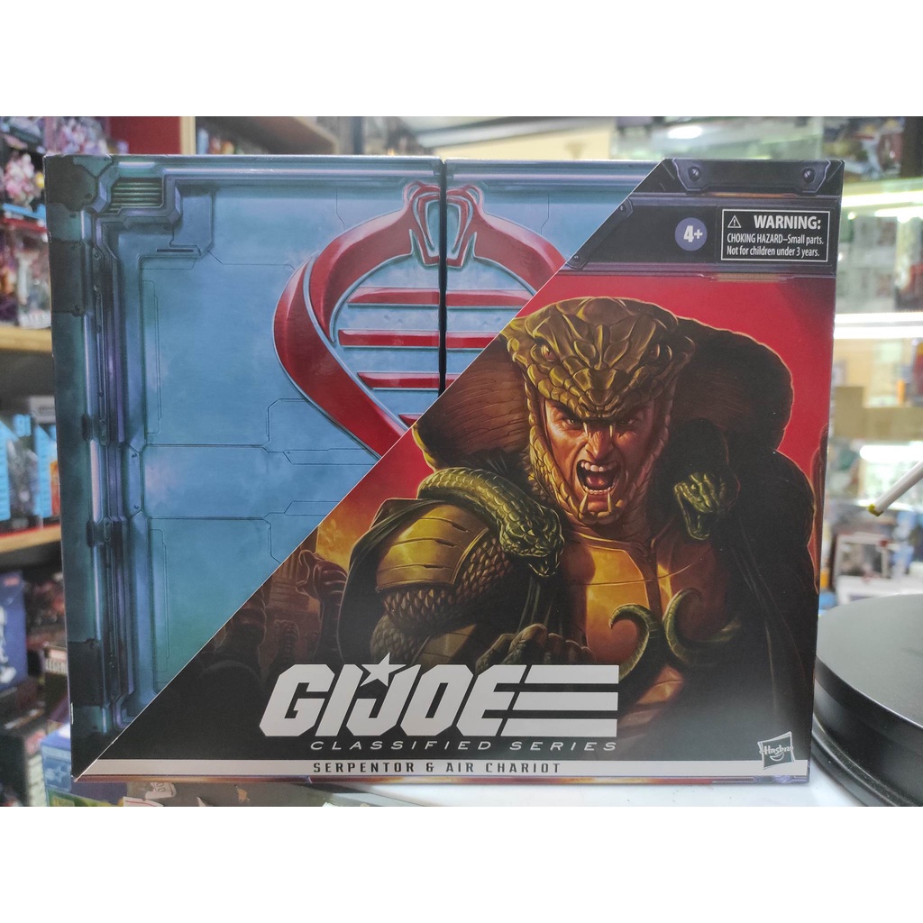 Hasbro GI Joe Classified Series Serpentor and Air Chariot Exclusive ...
