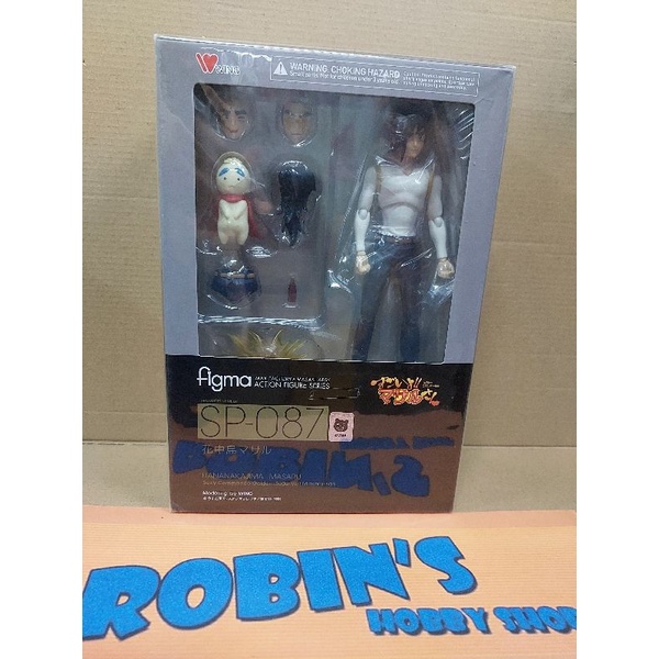 Figma Sp 087 Masaru Hananakajima opened | Shopee Philippines
