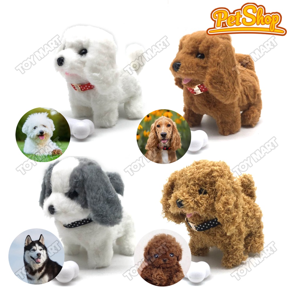 Puppy Alive Walking Puppy Toy with Bone Simulated Toy Pet Battery ...