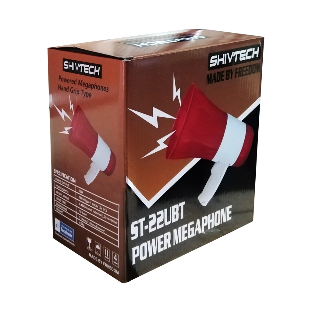 Shivtech Powered Megaphone ST-22U (Hand Grip Type) | Shopee Philippines