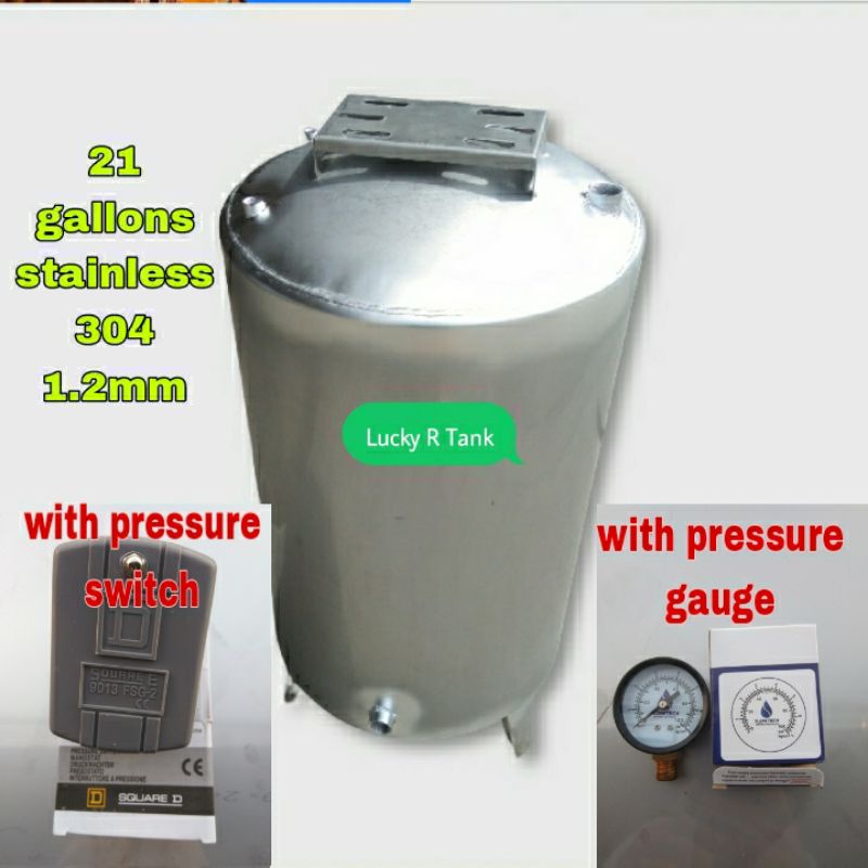 21 GALLONS PURE STAINLESS 304 1.2MM PRESSURE TANK ( W/BASE ) | Shopee ...