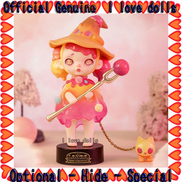 ToyCity LAURA Cone Witch 200% Series LAURA Cone Witch Raspberry Cone ...