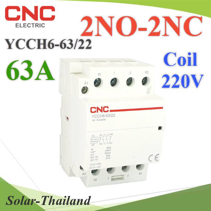 Magnetic Contactor CNC Coil Control 220VAC Size 63A 4P Dinrial Circuit ...