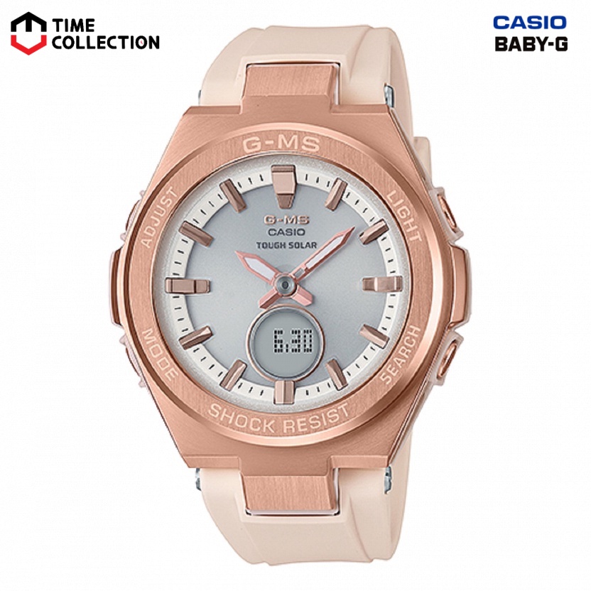 Casio Baby-g MSG-S200G-4A Solar Digital Analog Rubber Strap Watch For ...