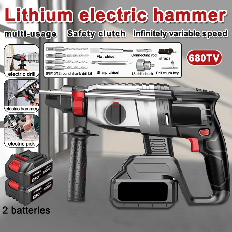Rechargeable electric hammer heavy-duty chisel hammer high-power ...