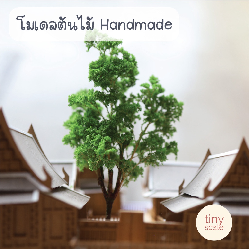 Tree Models Handmade Every Hand-Made Very Lifelike For Model Making ...