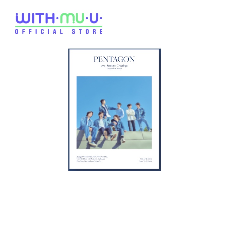 PENTAGON 2023 Season's Greetings | Shopee Philippines