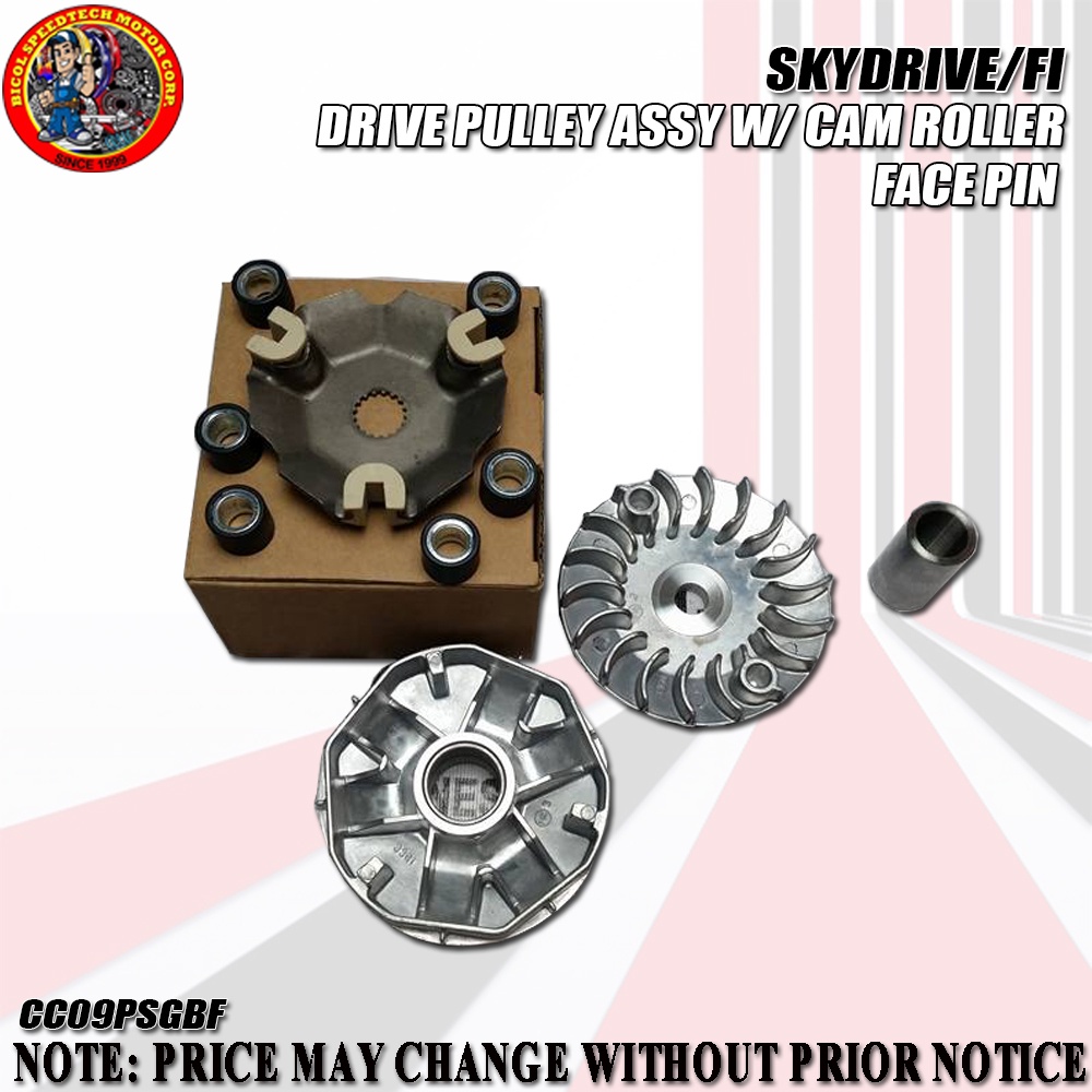 SKYDRIVE/FI DRIVE PULLEY ASSY WITH CAM, ROLLER FACE PIN (CC09PSGBF ...