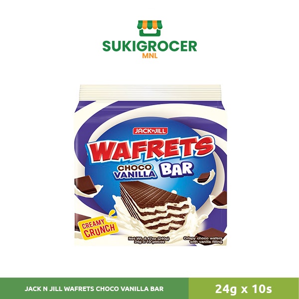 Wafrets Choco Vanilla Bar 24g X 10s | Shopee Philippines