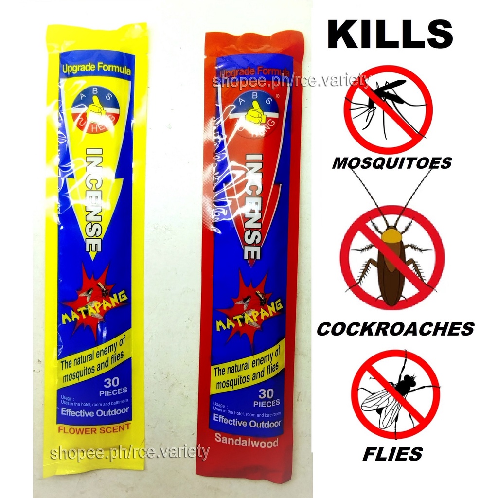 Anti-Mosquito & Flying Insect Incense (100% Original ABS YU HENG ...
