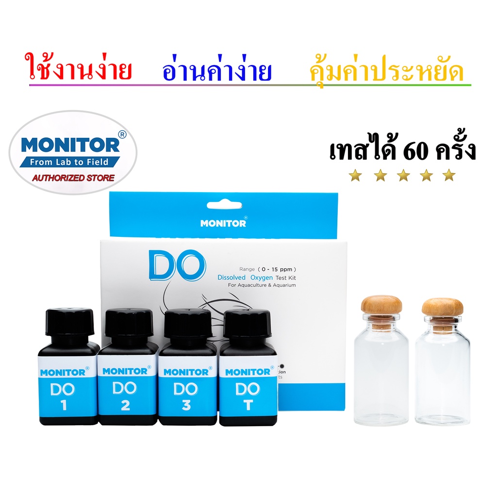 Water OXYGEN TEST KIT Moniter MONITOR DISSOLVED (60 Tests) | Shopee ...