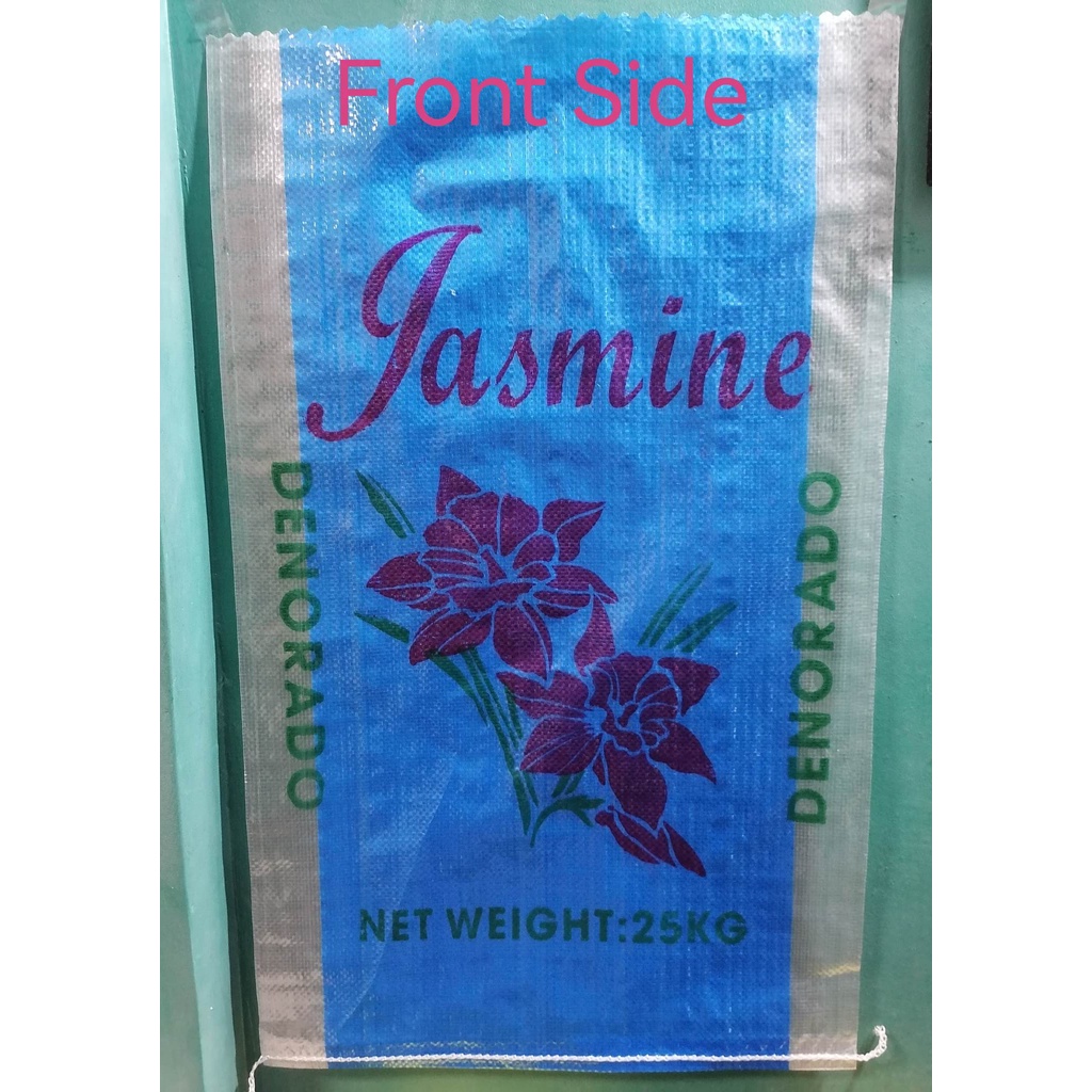 Non-Laminated Sack 25kg Capacity / Brand New Sako - WALANG LAMAN BIGAS ...