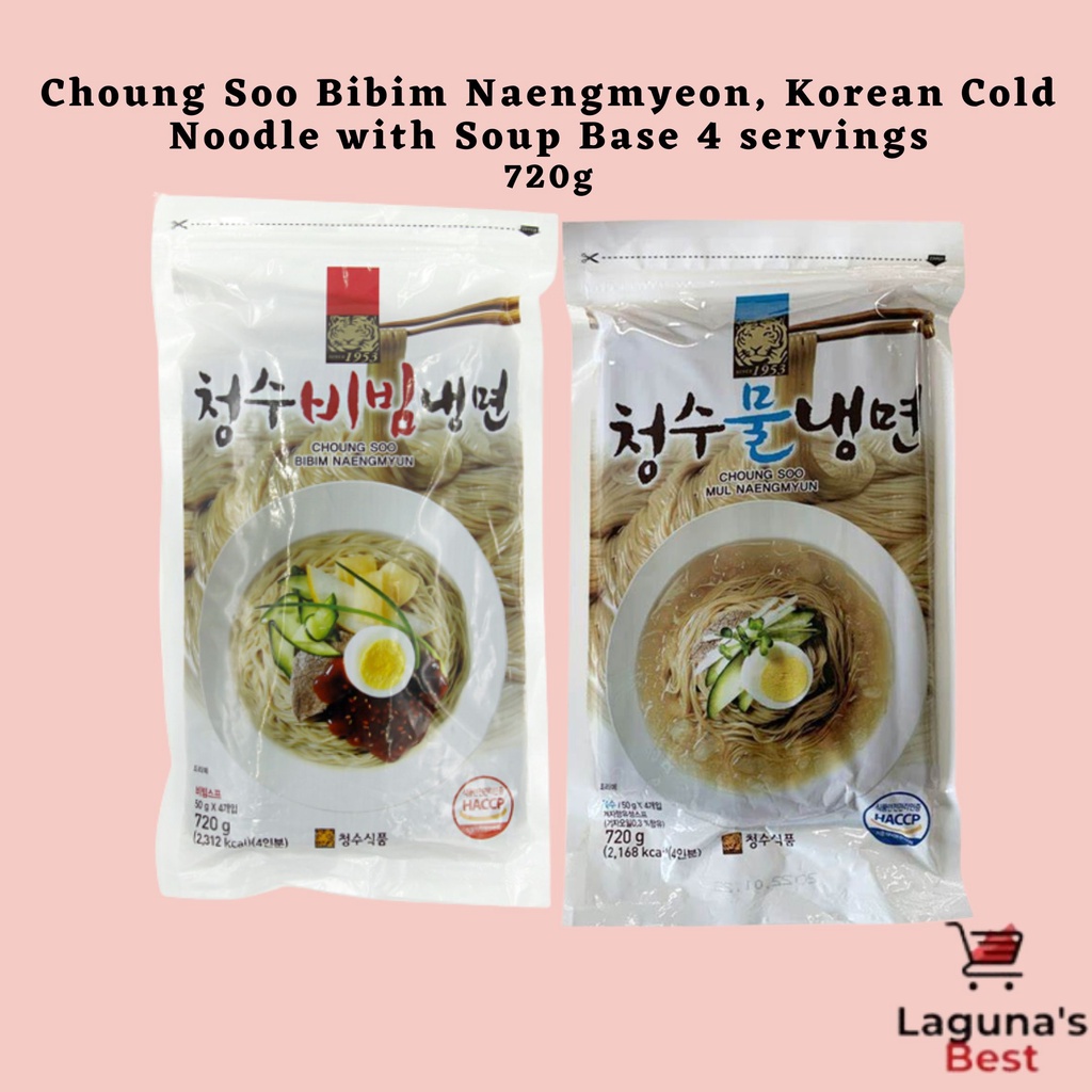 Choung Soo Bibim Naengmyeon, Korean Cold Noodle with Soup Base 4 ...