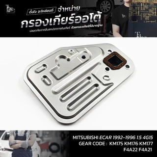 ecar - Best Prices and Online Promos - Jun 2024 | Shopee Philippines