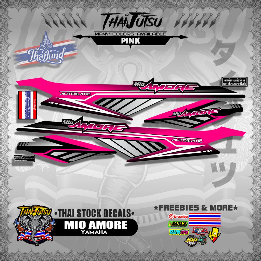 MIO AMORE (THAI STOCK DECALS)【ThaijutsuStickers】 | Shopee Philippines