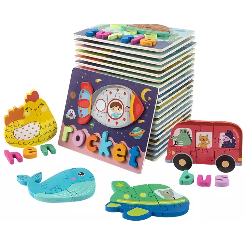 educratePH chunky puzzle with spelling / learn to spell / fine motor ...