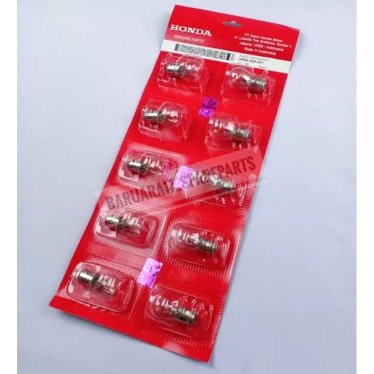 Honda Beat Vario Rear Stop Light Bulb for Honda Motorcycles | Shopee ...
