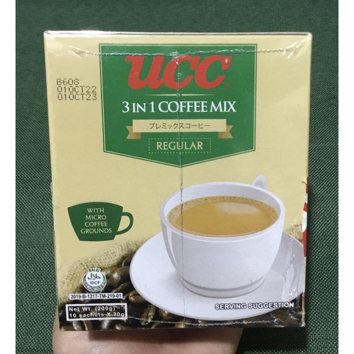 UCC 3 in 1 Coffee Mix Regular 10 sachet x 20g | Shopee Philippines