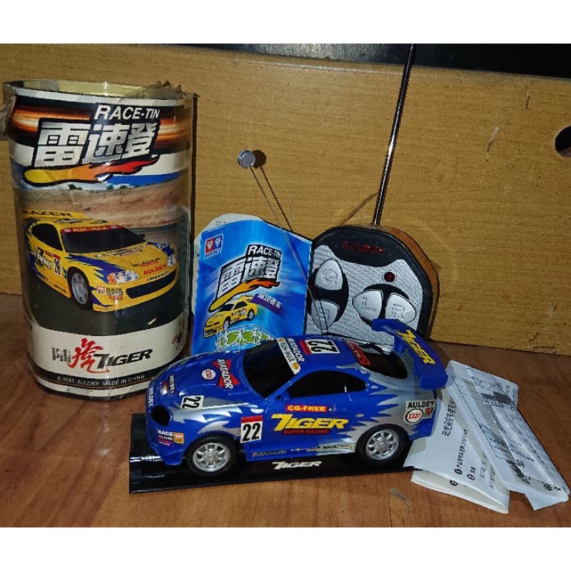 Rc auldey race tin gen 1 toyota supra blue | Shopee Philippines