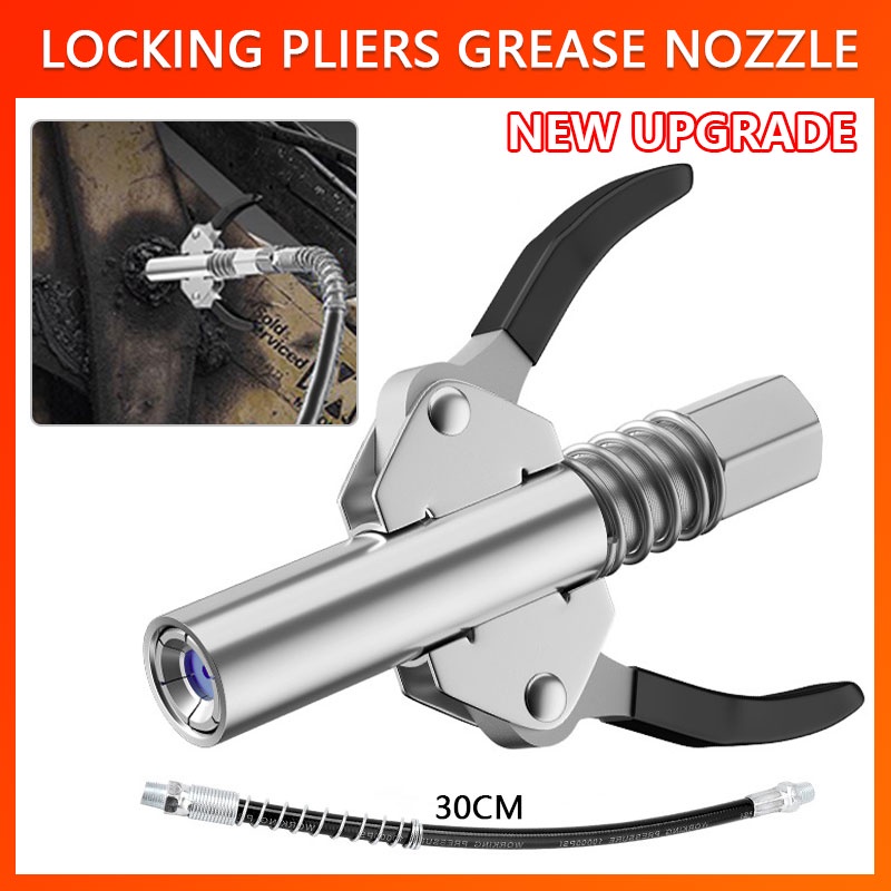 High Pressure Grease Nozzle Durable Grease Coupler Lock Nozzle For ...