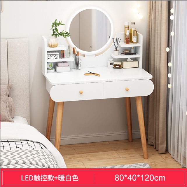 Vanity Dresser with Mirror Vanity Mirror with Table Set Dresser Cabinet ...