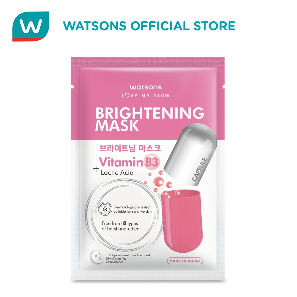 WATSONS Brightening Mask 25ml | Shopee Philippines
