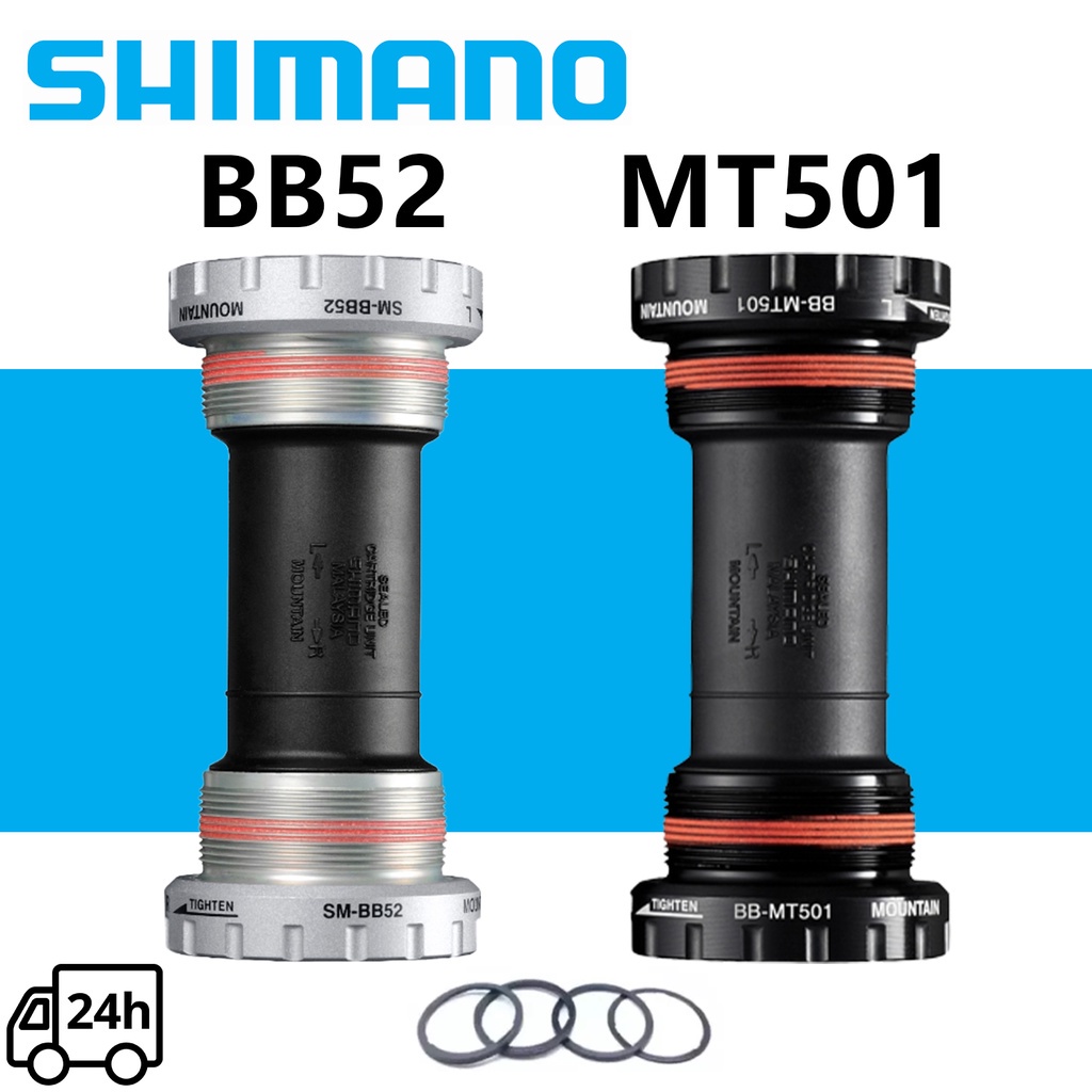 Shimano DEORE BB52 MT501 Bottom Bracket Thread 68mm/73mm For HOLLOWTECH ...
