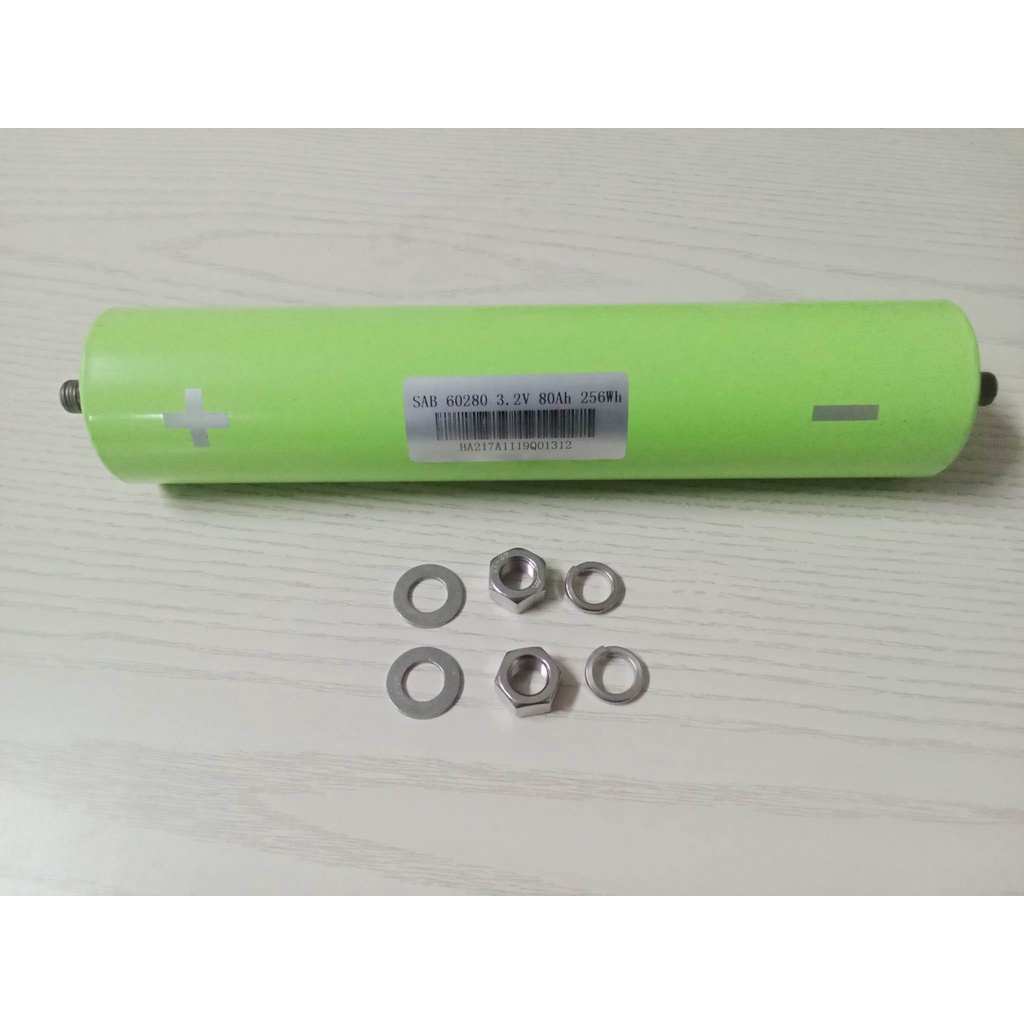 S168 Battery Cell, Lithium Battery 3.2v 55ah, 60Ah, 70Ah, 80Ah Lifepo4 ...