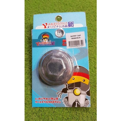 YAKIMOTO Tappet Cap Yamaha | Shopee Philippines