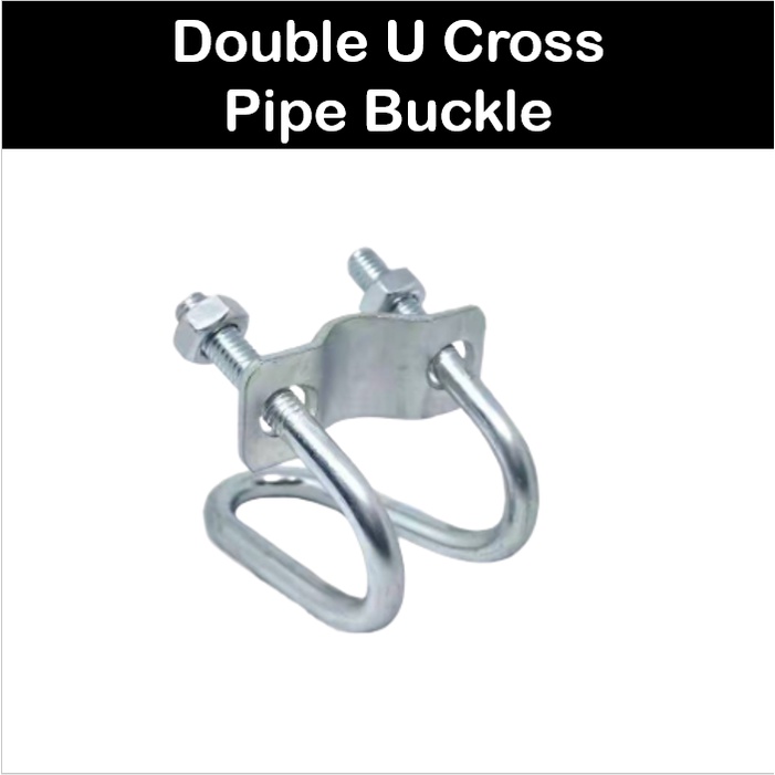 Pipe Clam Double-U Cross Pipe Buckle | Shopee Philippines