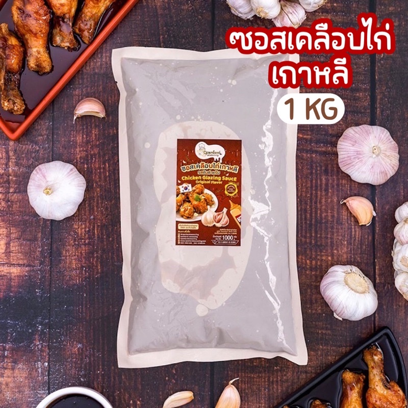 Korean Chicken Sauce Bonchon Fried No Msg Size 1 Kg. | Shopee Philippines