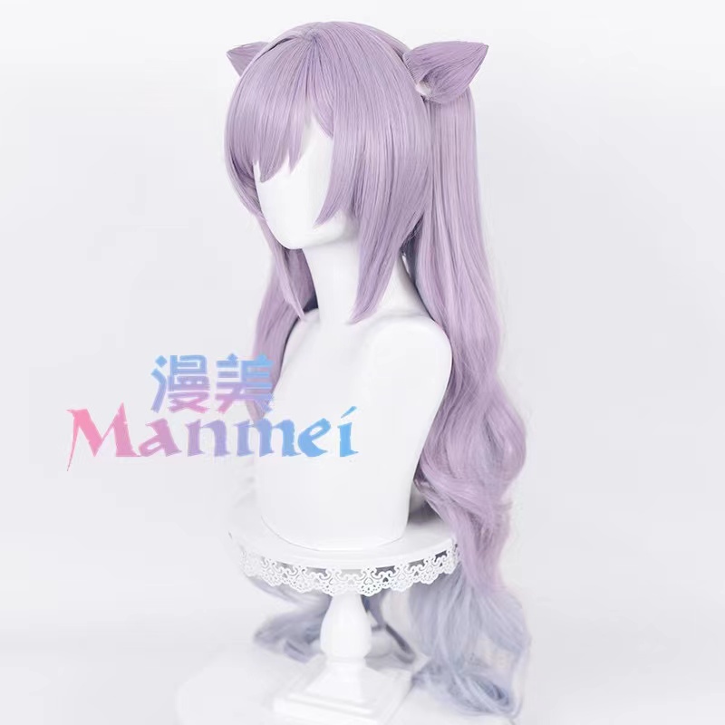 UWOWO Maid Keqing Cosplay Costume Exclusive Game Genshin Impact Fanart Keqing Maid Ver Maid ...