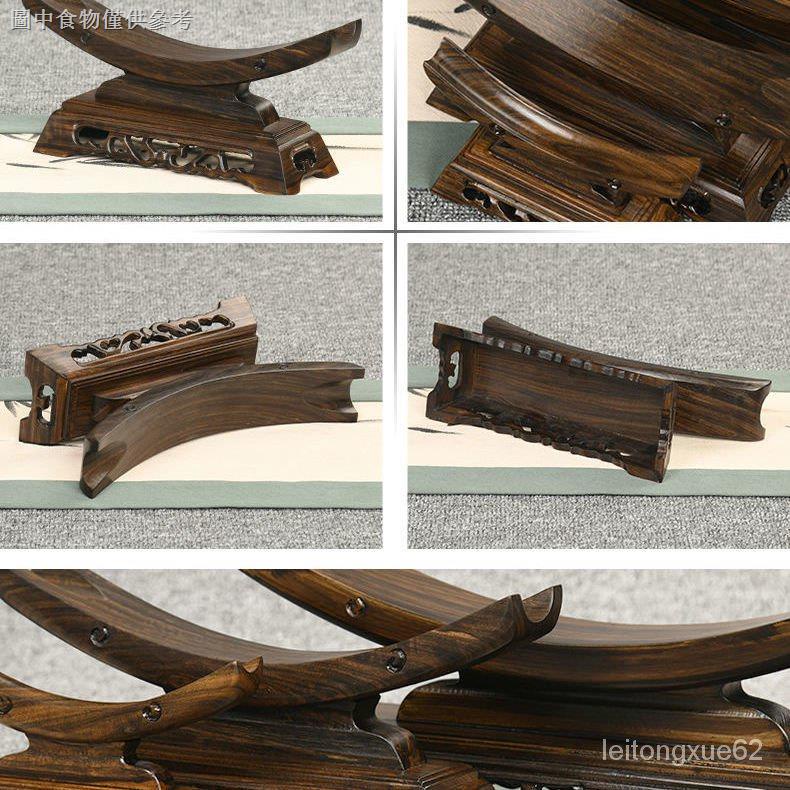 ppx 1.13 Ivory Rack Solid Wood Carving Crafts Ruyi Ornament Bracket ...