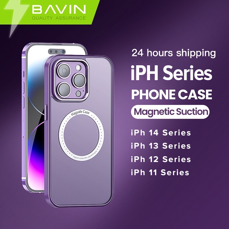 BAVIN Magnetic Phone Case Cover Premium Quality Wireless Charging Case for iPh Series | Shopee ...