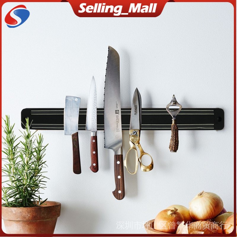 Plastic Magnetic Strip Knife Rack Kitchen Wall-mounted Magnet Suction ...